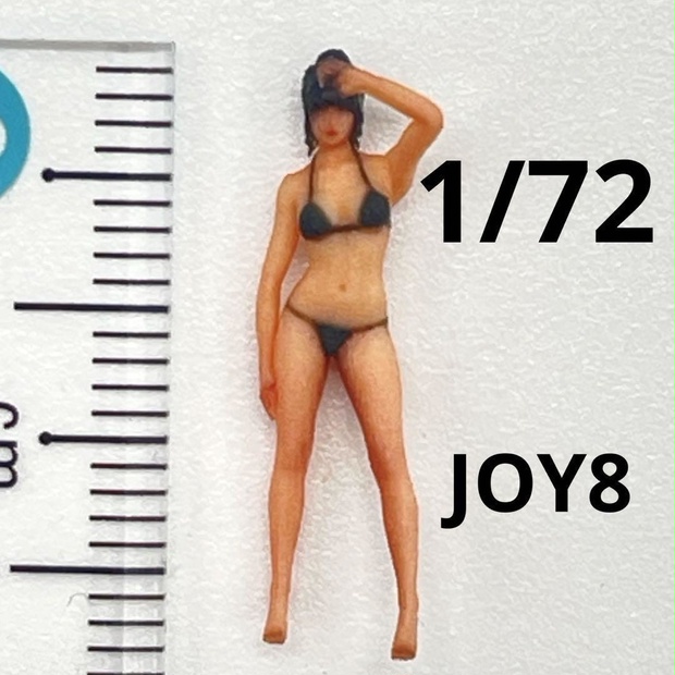 1/72 JOY8 フィギュア リアルフィギュア 完成品 ミニチュアイメージ ジオラマに 模型に レイアウトに - ミニチュアイメージ - BOOTH