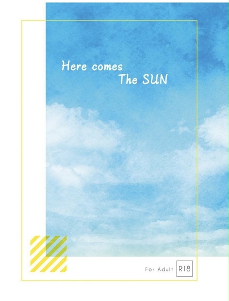 Here comes The SUN - comodo - BOOTH