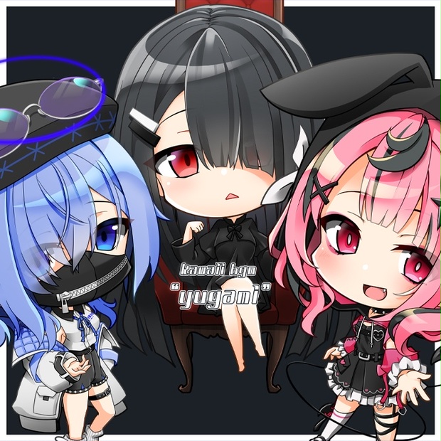 kawaii bgm “yugami” - NoWorld SHOP - BOOTH