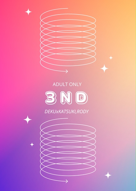 3ND - 住処(sumica) - BOOTH