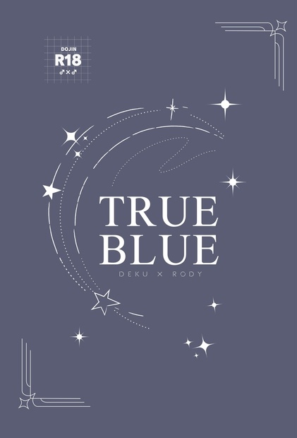 TRUE BLUE - 住処(sumica) - BOOTH