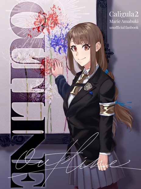 OUTLINE - the Blue in Colors - BOOTH