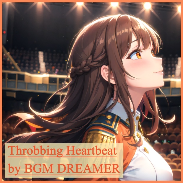 Throbbing Heartbeat - BGM DREAMER - BOOTH