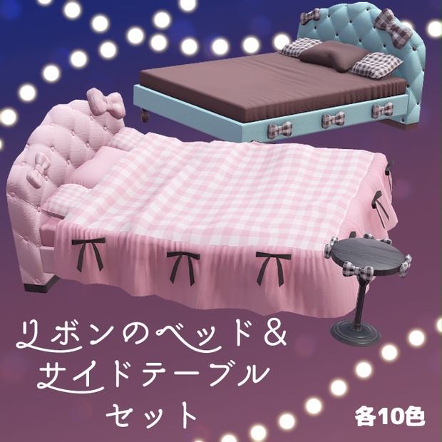 LF: Cute World Assets | RipperStore Forums