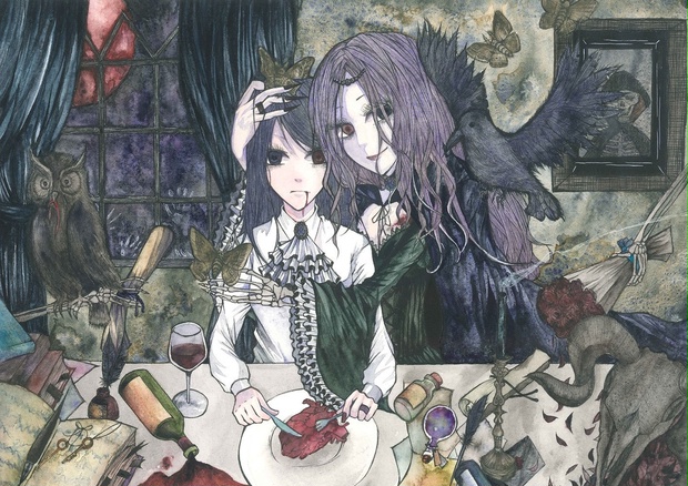 原画【魔女と少女】 - 007 - BOOTH