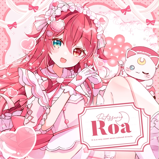 夢月ロアイメージソングアルバム「Patisserie Roa」 - Jun Kuroda - BOOTH