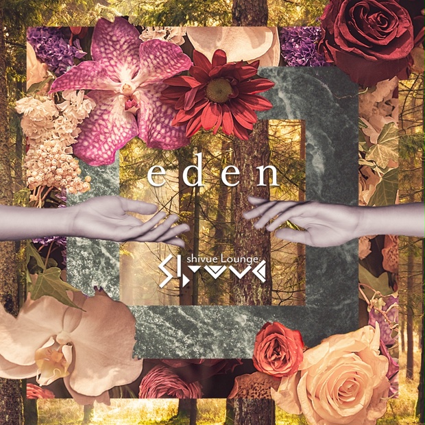 eden - shivue Lounge - BOOTH