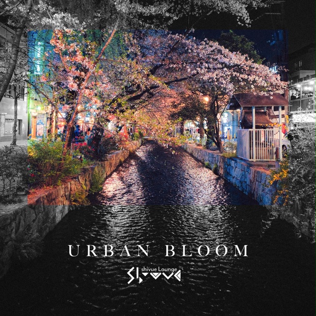 Urban Bloom - shivue Lounge - BOOTH