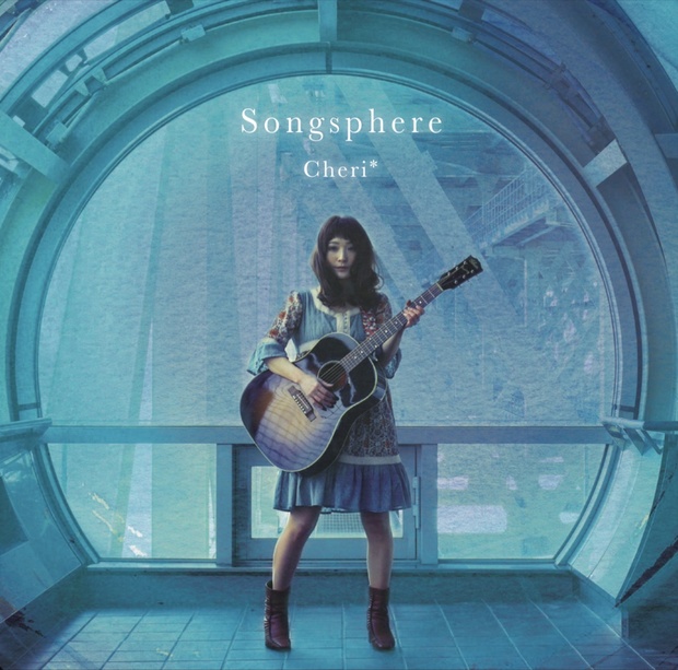 Cheri* Web Shop on BOOTH - BOOTH