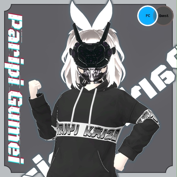 『パリピ』Tidal Wave【オリジナル3Dモデル】 - Descendant - BOOTH