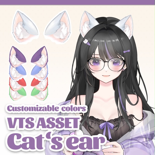 [Vtuber Assets] fluff Cat's Ears - kyokiStudio - BOOTH