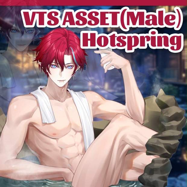 [Vtuber素材] 温泉衣装（男性用）/ [Vtuber Assets] Hotspring Clothes (Male) - kyokiStudio - BOOTH