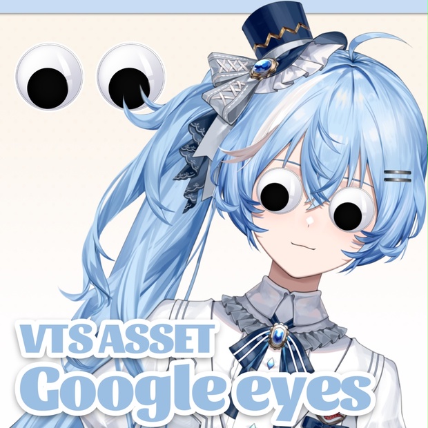 [Vtuber Free Assets] Google eyes👀 - kyokiStudio - BOOTH