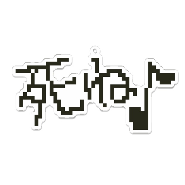 karoooome shop! - BOOTH