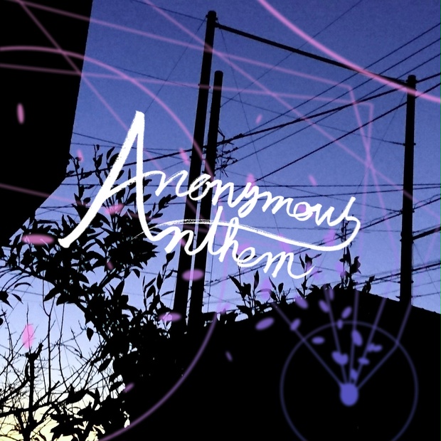 Haconiwa Records. - BOOTH