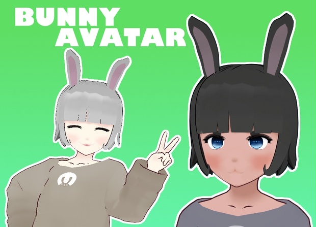 Bunny avatar for vtubing ! // vtubing用のバニーアバター！ - panda4huh - BOOTH