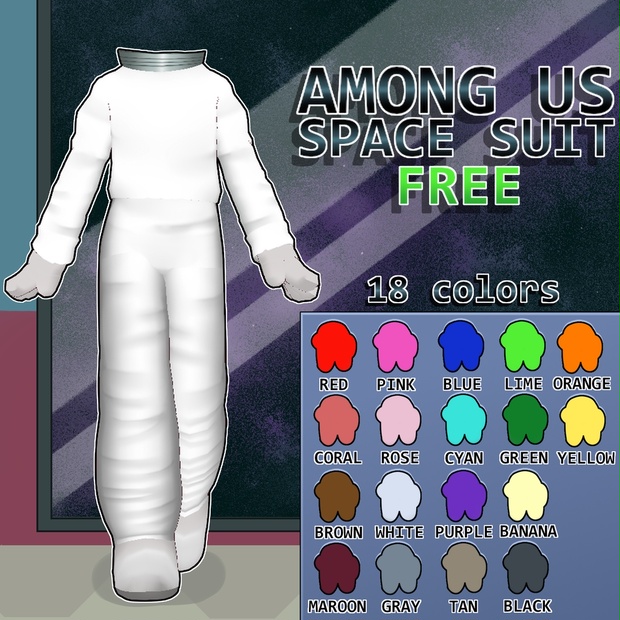 VROID Among us space suit || VROID Among us 宇宙服 - panda4huh - BOOTH