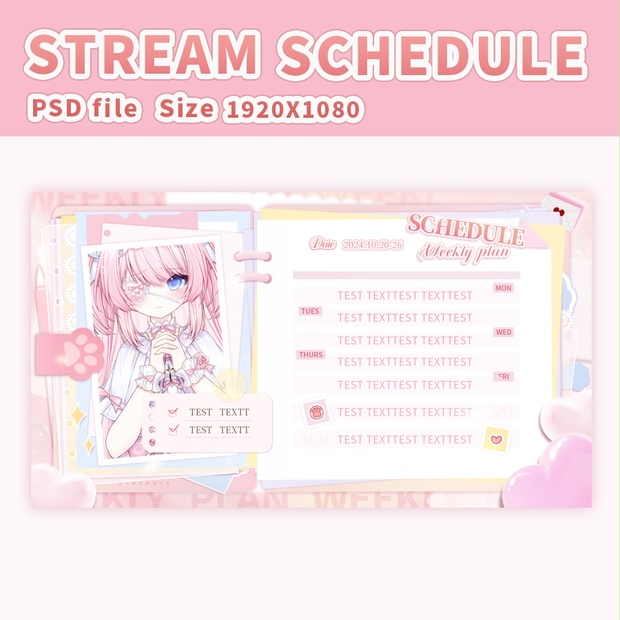【Vtuber素材】週間配信スケジュール|Stream Schedule | Vtuber Schedule | PSD included ...