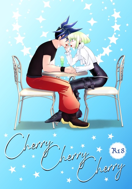 CherryCherryCherry - Bee - BOOTH