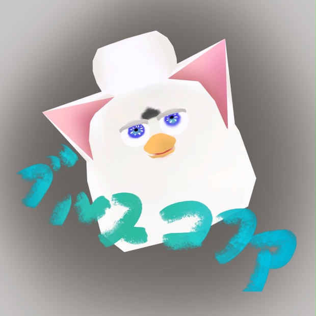 caramel rabbit - BOOTH