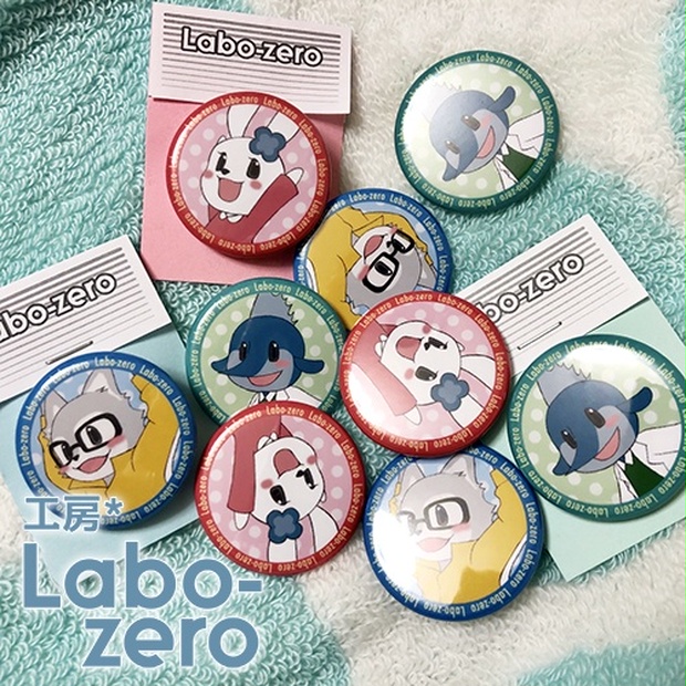 オリジナル缶バッジ - 工房*Labo-zero - BOOTH