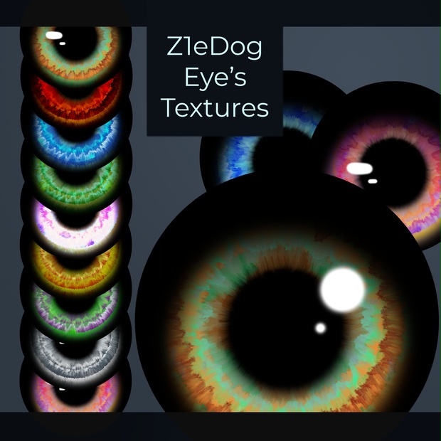 Free Eyes Textures 2nd Pack | VRChat | 無料の目のテクスチャ - Z1eDog - BOOTH