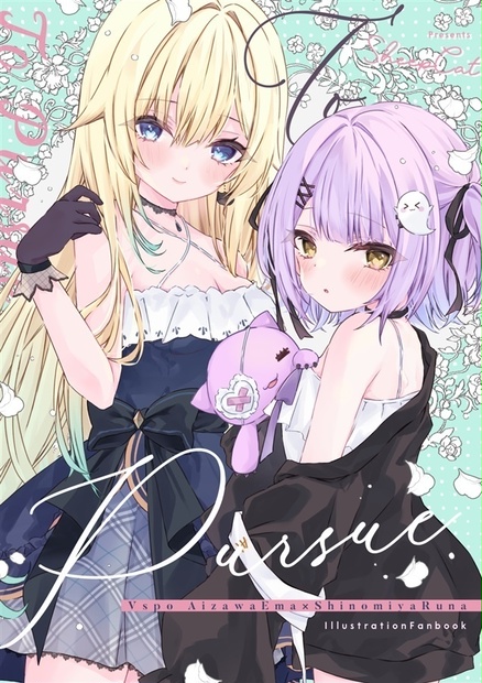 【VGGC7th】同人誌：To Pursue - sheepcat - BOOTH