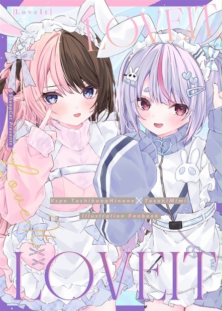 【VGGC7th】同人誌：LoveIt - sheepcat - BOOTH