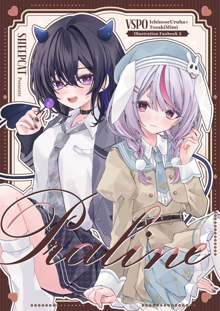 【VGGC9th】同人誌：Praline - sheepcat - BOOTH