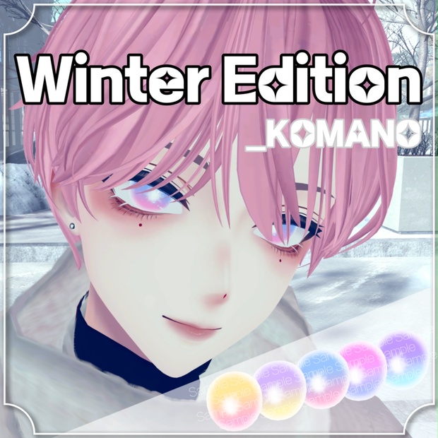 [狛乃] Komano winter edition - [_雪_] - BOOTH