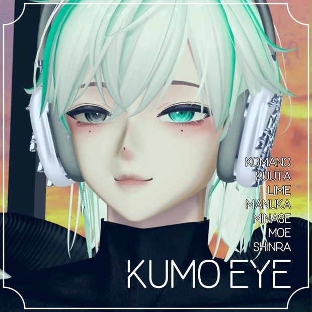 [7人] kumo eye texture - [_雪_] - BOOTH