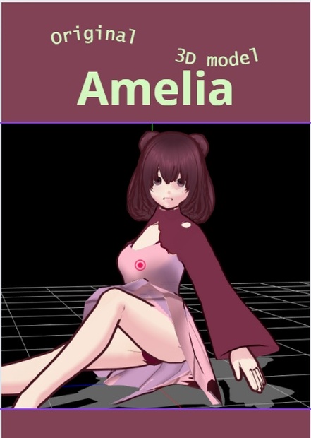 Original 3d model (Amelia) - YurikoMurez - BOOTH