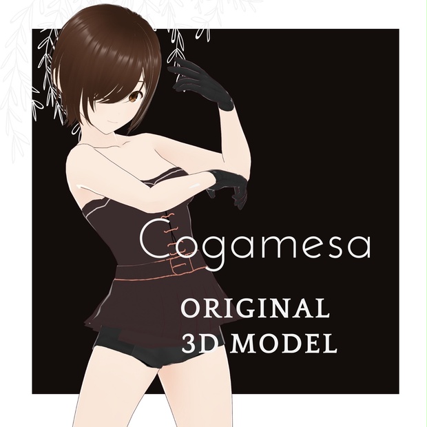 Original 3d model: Cogamesa - YurikoMurez - BOOTH