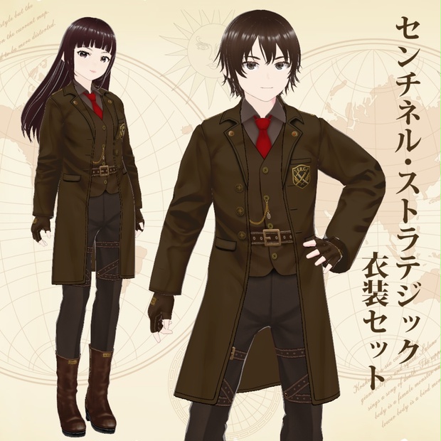 【VRoid】センチネル・ストラテジック衣装セット - mako-mako - BOOTH