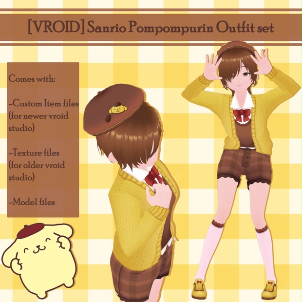 [VROID] Sanrio Pompompurin Outfit set - Pharoosh Assets - BOOTH