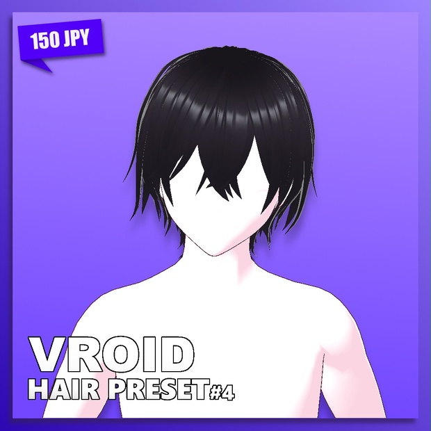 (VROID) Male Hair Preset #4 (The Eminence in Shadow: Shadows Hair ...