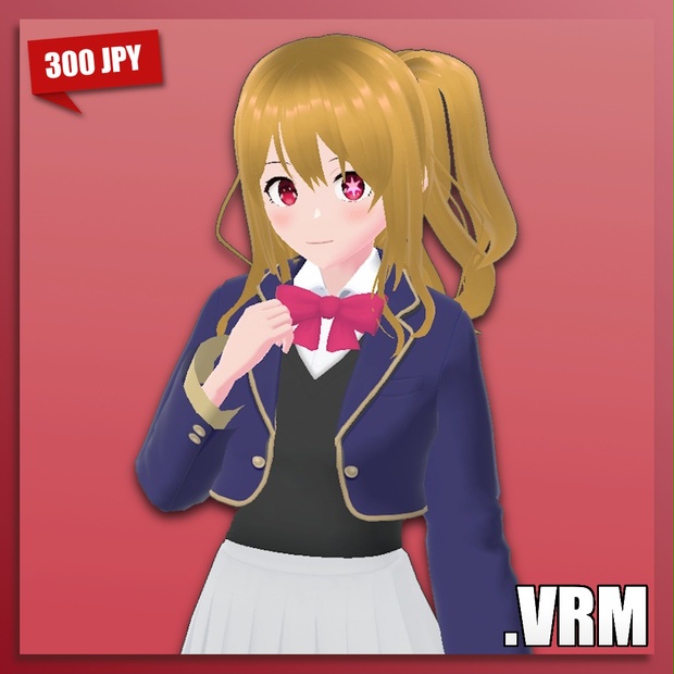 Oshi no Ko - Ruby "School Outfit" Model (REUPLOAD) - dangermv - BOOTH