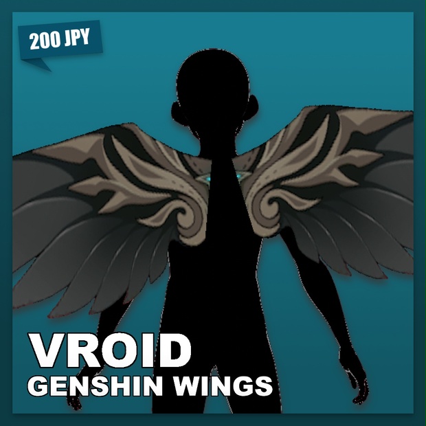 (VROID) Genshin Wings - dangermv - BOOTH