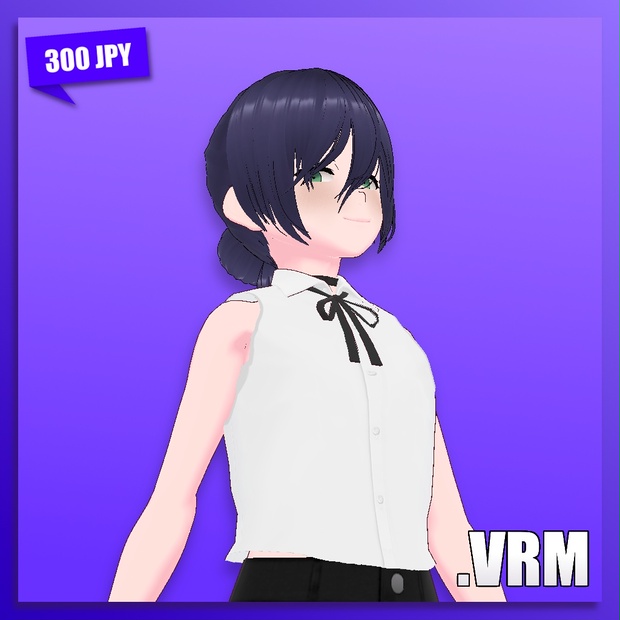 Chainsaw Man - Reze Model - dangermv - BOOTH