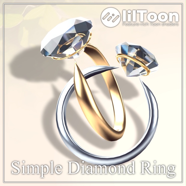 【VRChat想定】Simple Diamond Ring 【汎用アクセサリー】 - みるりた工房 / Atelier Mirurita - BOOTH