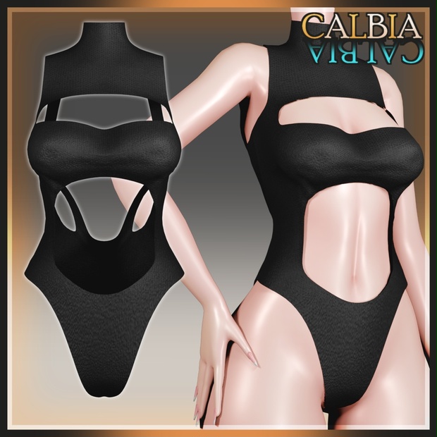 Open Bodysuit - calbia - BOOTH