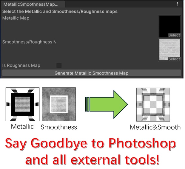 【Free】 UnityEditor Metallic Smoothness Map Combiner Script - 垂記冰室 - BOOTH