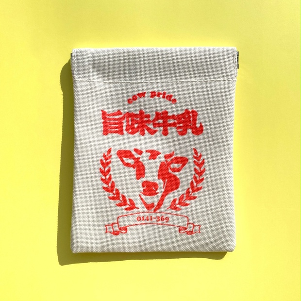 旨味牛乳バネぐちポーチ(赤) - onion - オニオン - - BOOTH