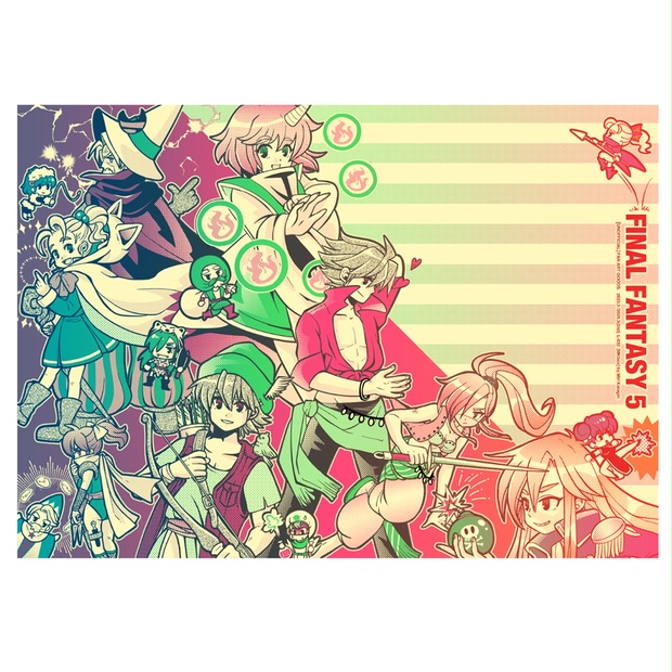 [L-032(2版)FF5便箋 - MK★box-BOOTH- - BOOTH