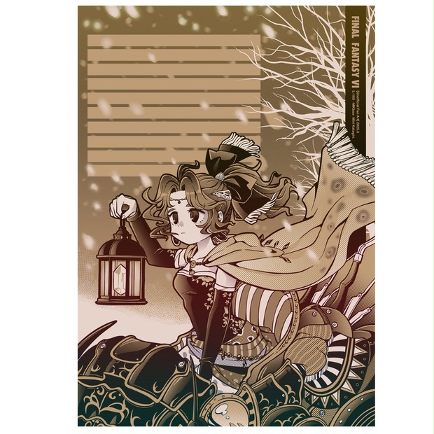 残少[L-105]FF6(22)便箋 - MK★box-BOOTH- - BOOTH