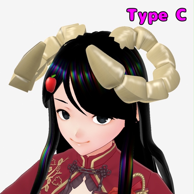 悪魔の角 Daemon's horn - Ringo🍎🍎🍎 - BOOTH