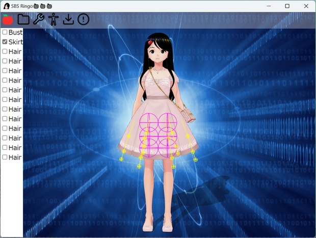 βテスト版 スプリングボーン設定Windowsアプリ（SBS） - Ringo🍎🍎🍎 - BOOTH