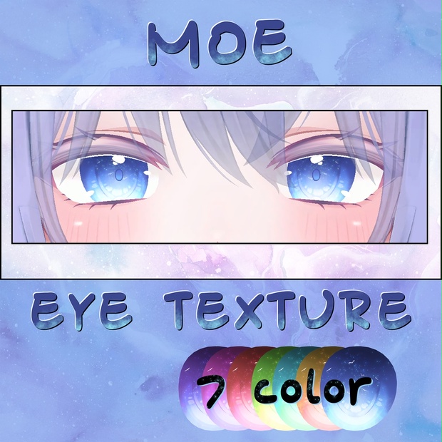【MOE】 Eye Ocean - naixing - BOOTH