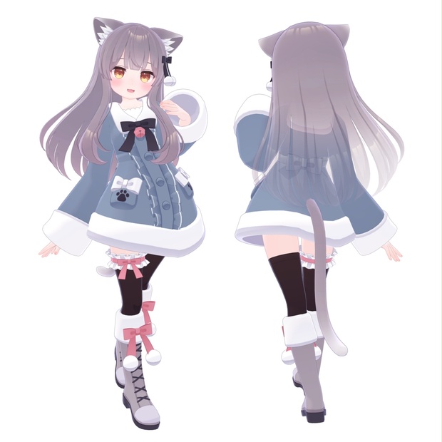 Milk (Avatar)