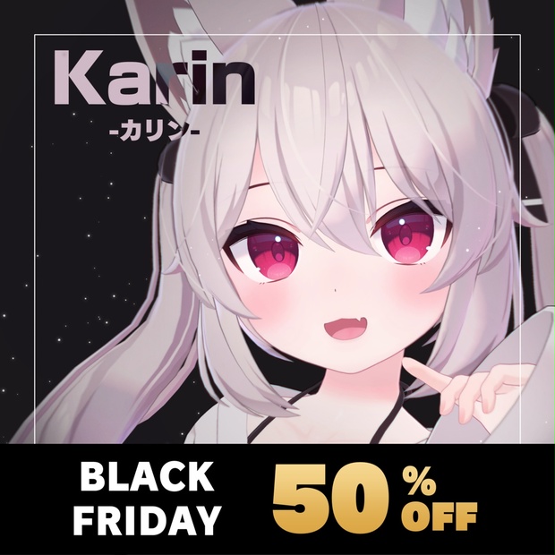 Looking for Karin | RipperStore Forums